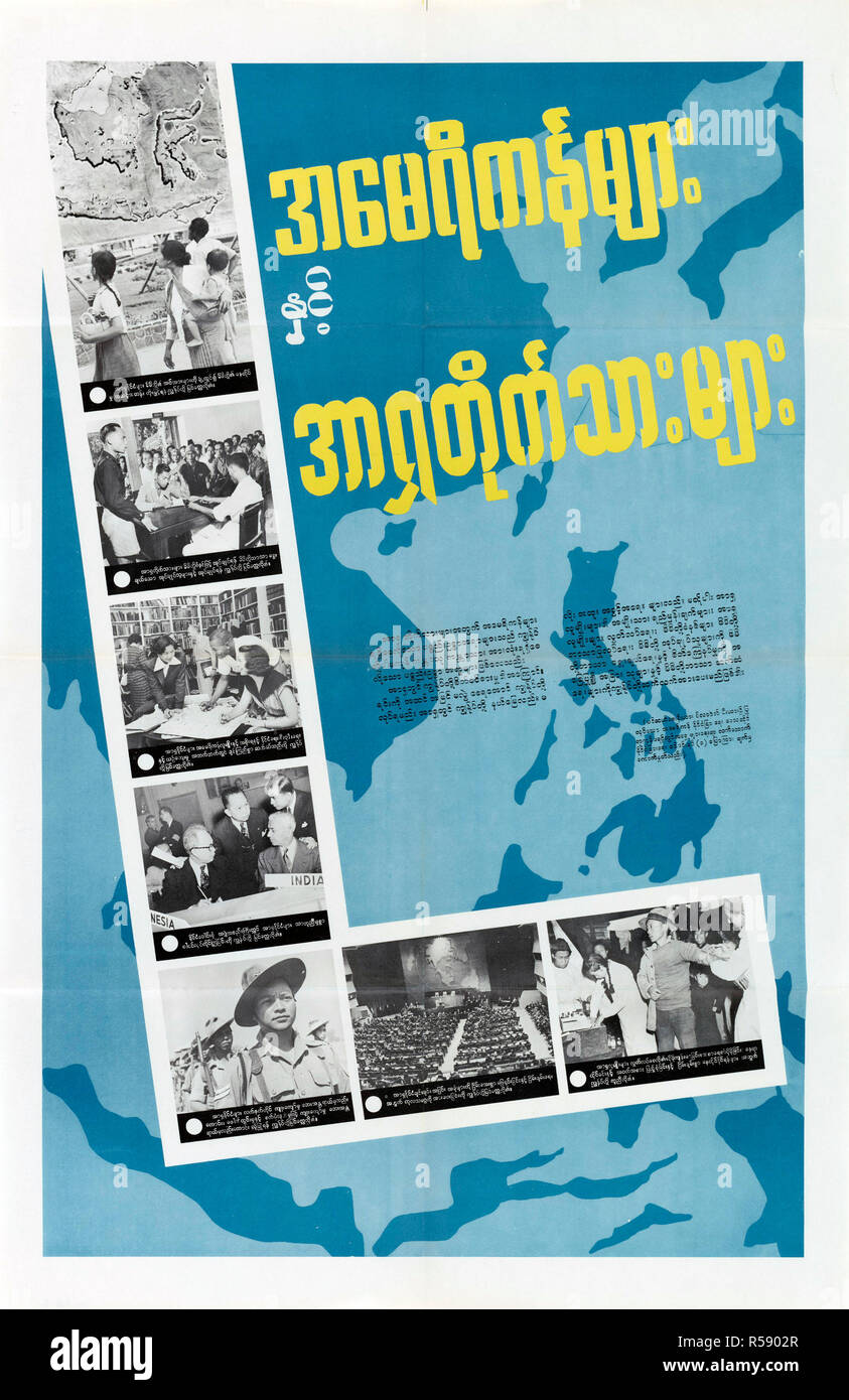 5/20/1952 - U.S. Propaganda Posters in 1950s Asia - Americans & the ...