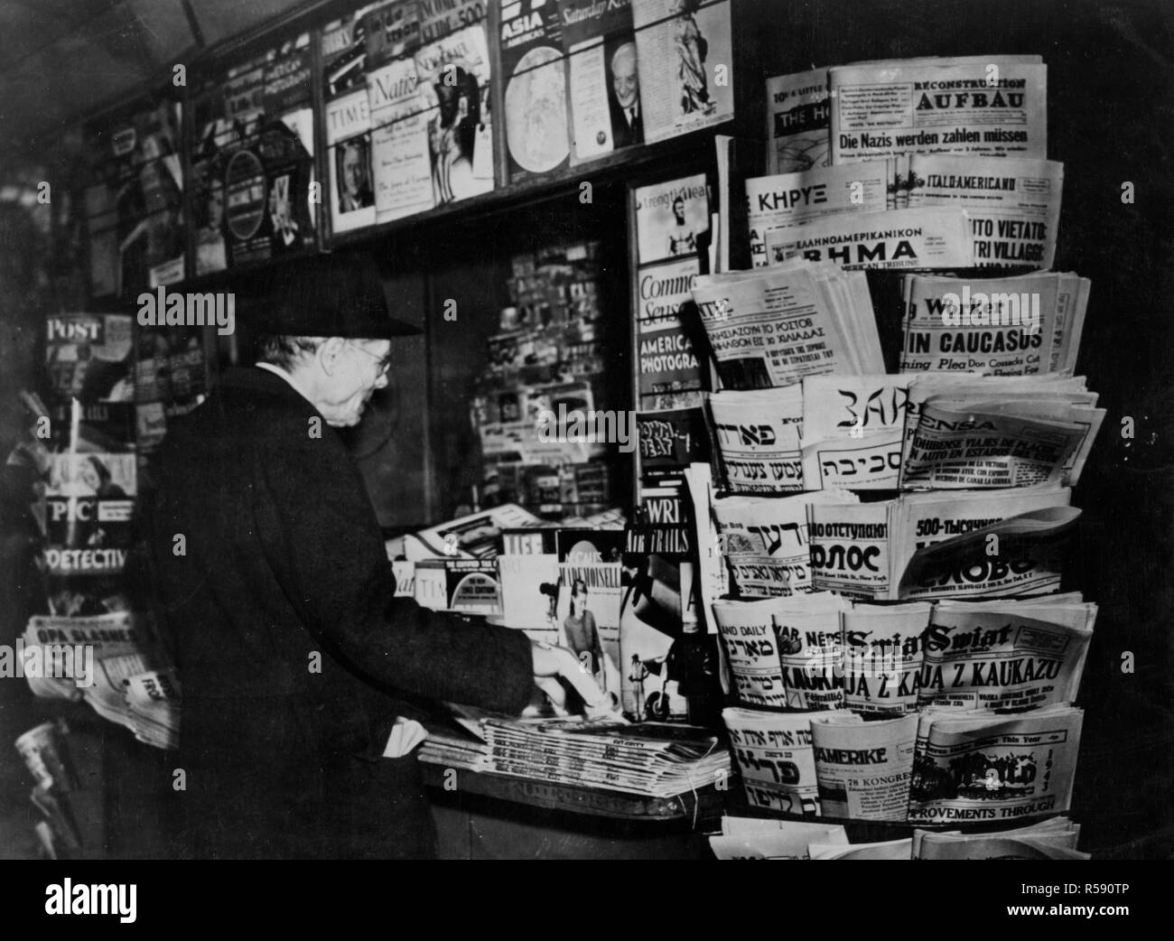 English language newspapers hi-res stock photography and images - Alamy