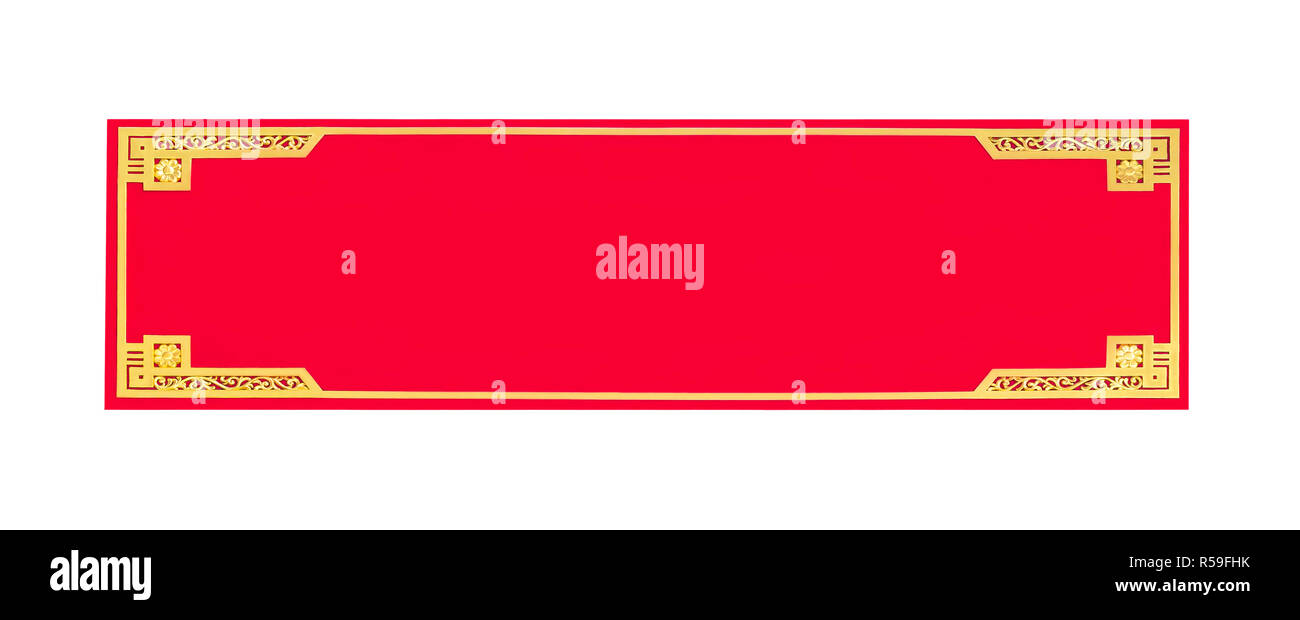 Red Chinese sign isolated Stock Photo - Alamy