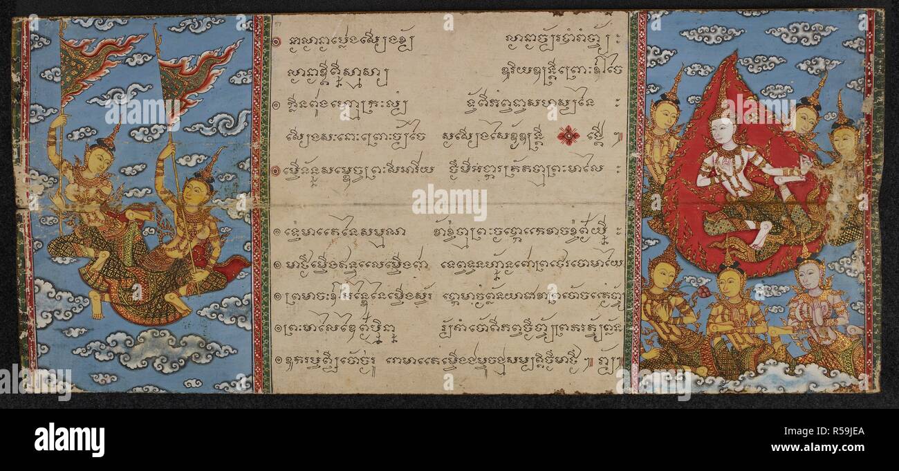 Floating angels hi-res stock photography and images - Alamy