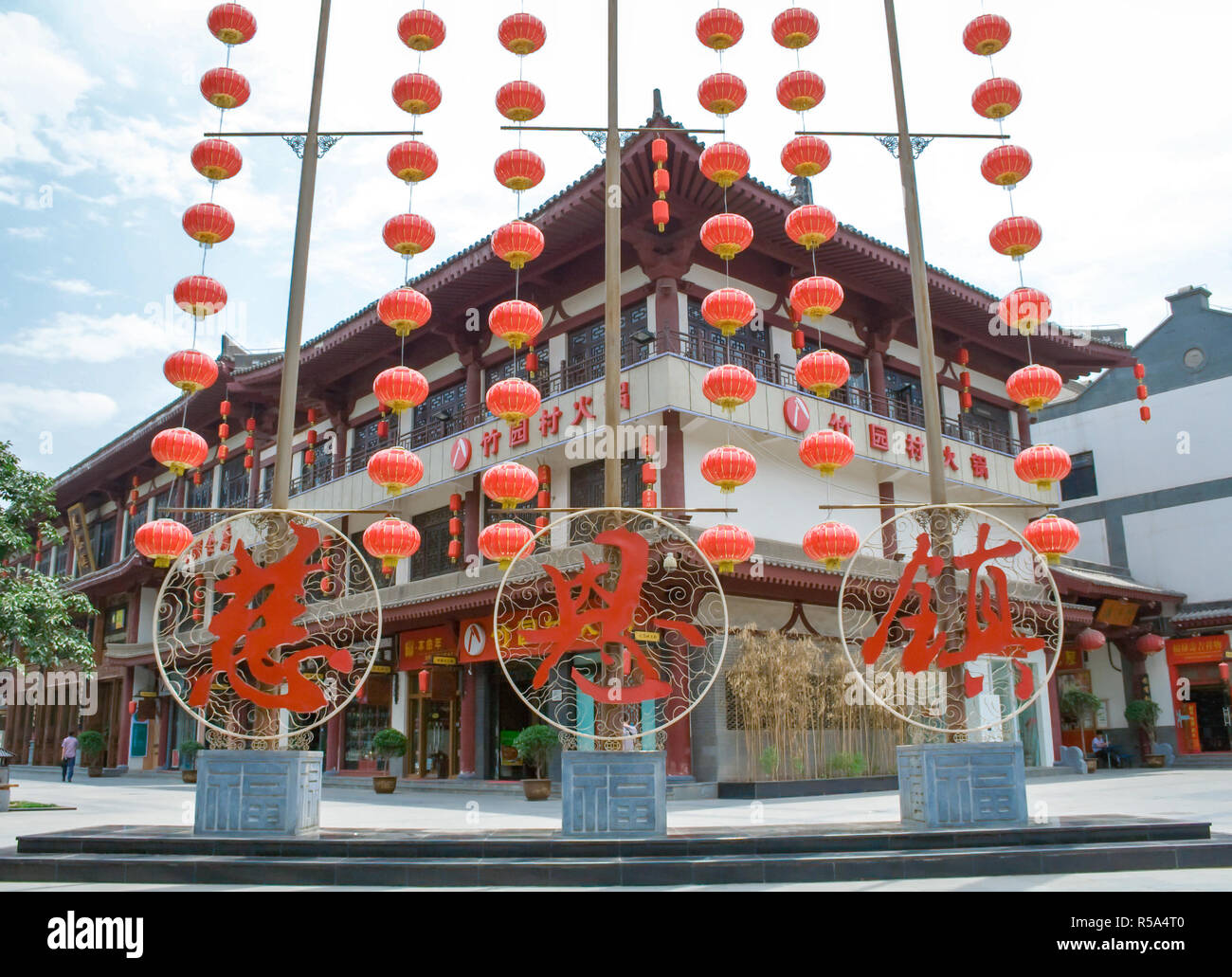 Xian, China - July 25, 2010: Traditional architecture and shops in the ...