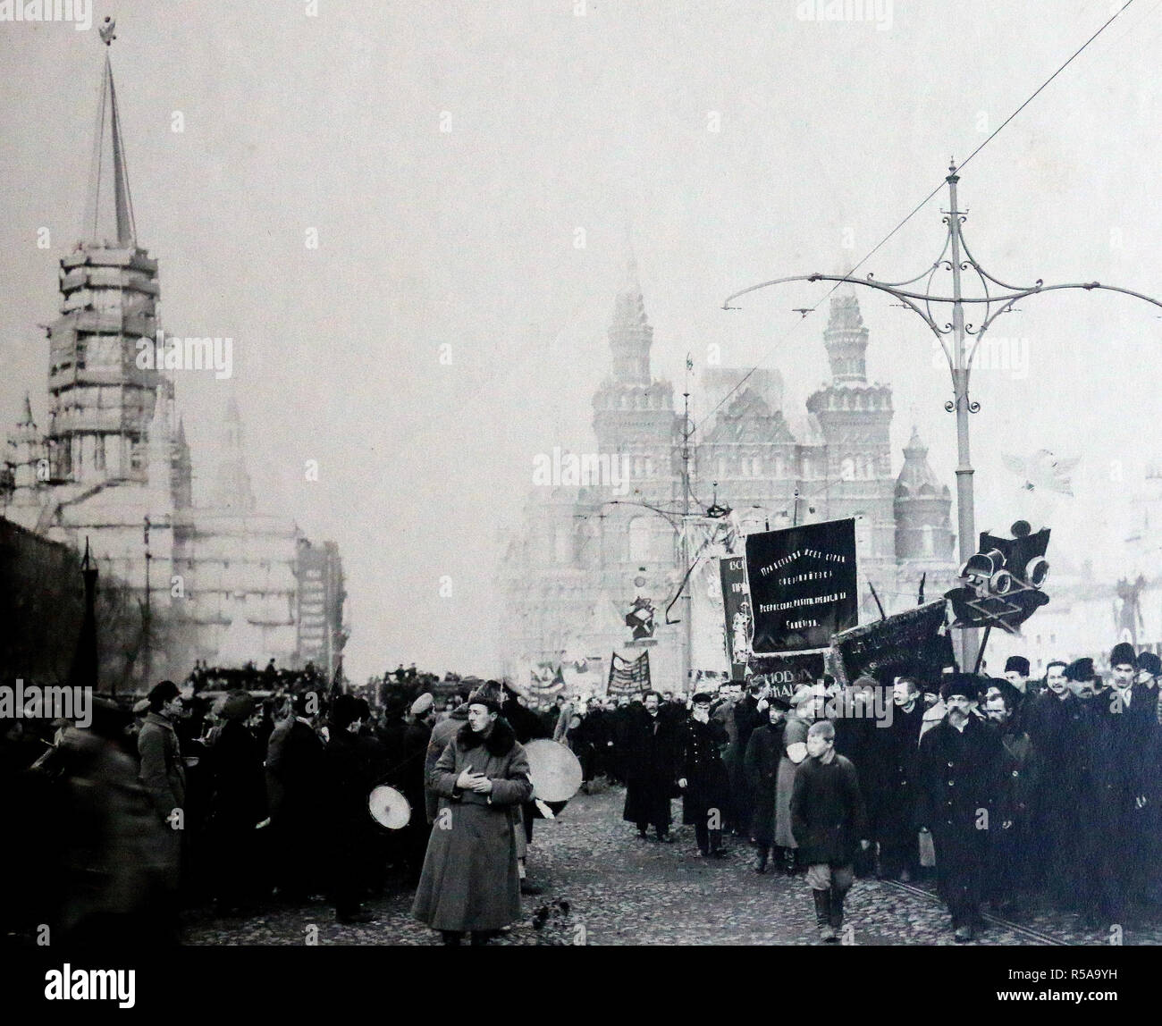 Moscow in 1900s hi-res stock photography and images - Alamy
