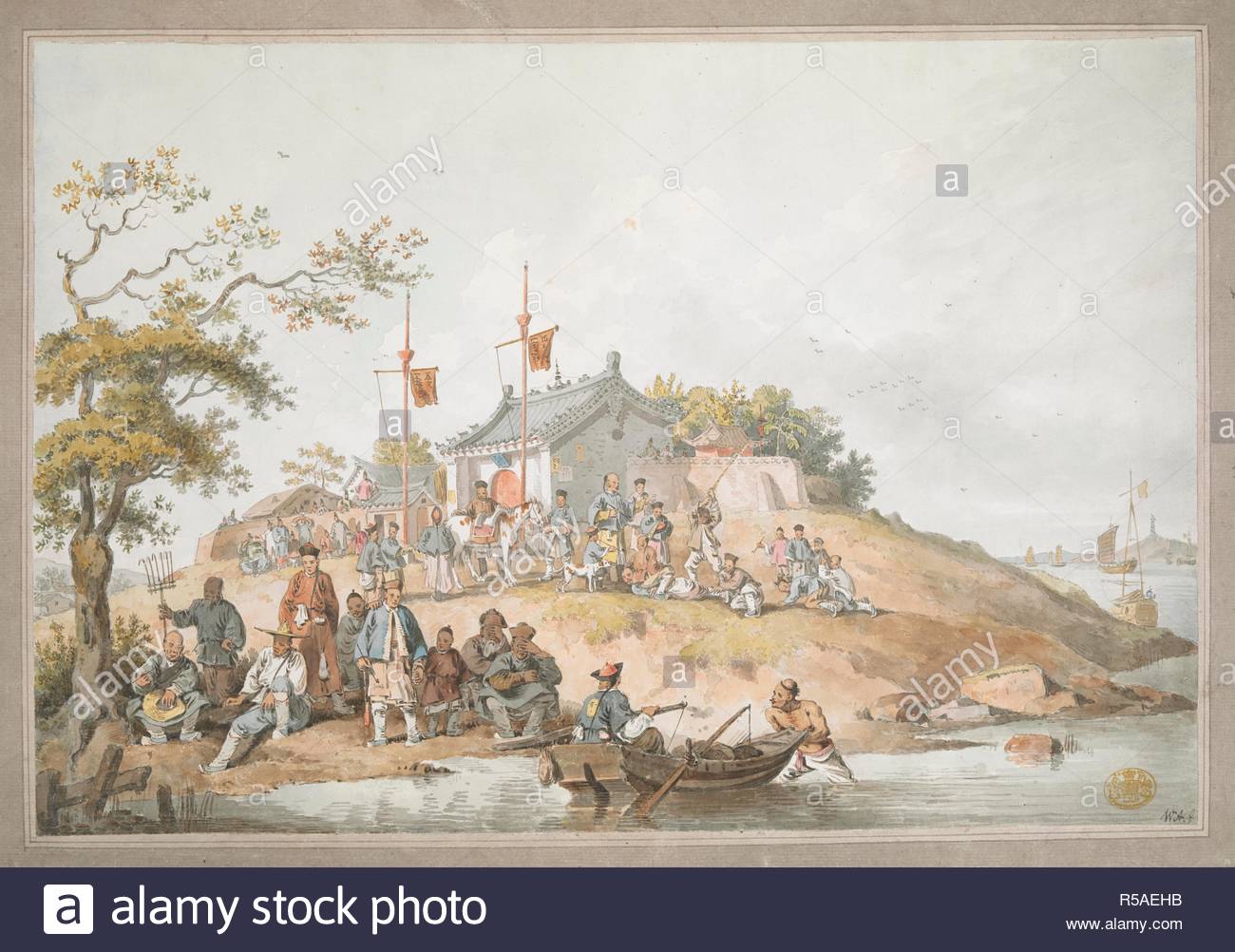 Peiho Stock Photos & Peiho Stock Images - Alamy