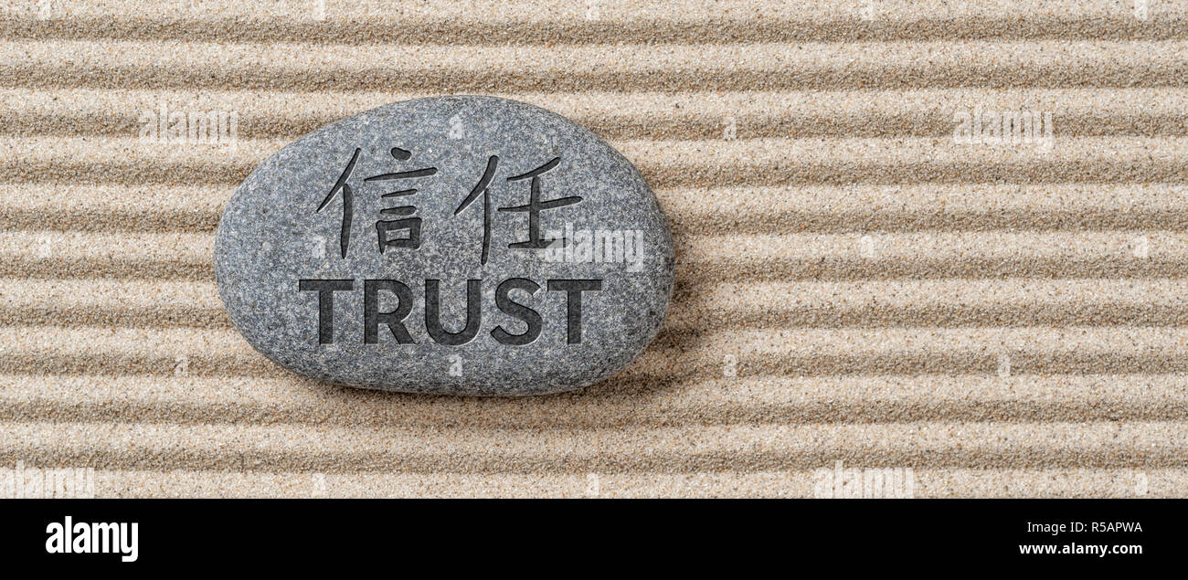 Trusting symbol hi-res stock photography and images - Alamy