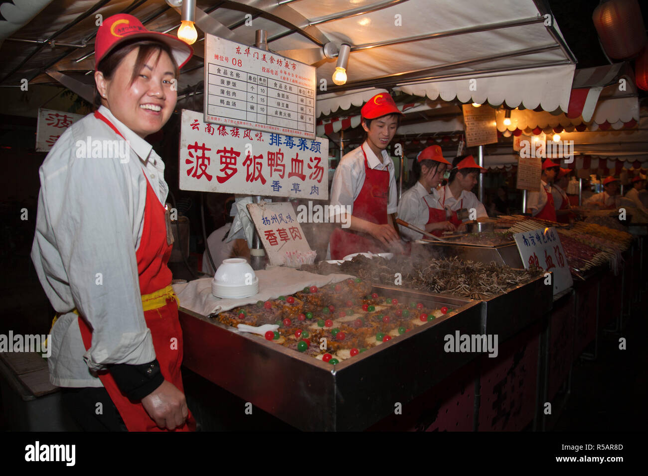 China, Beijing, Donghuamen night market Stock Photo - Alamy