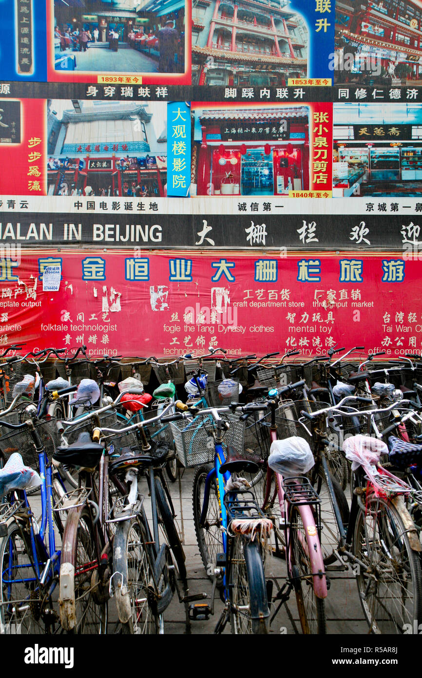 China, Beijing, Bikes parked in street Stock Photo - Alamy