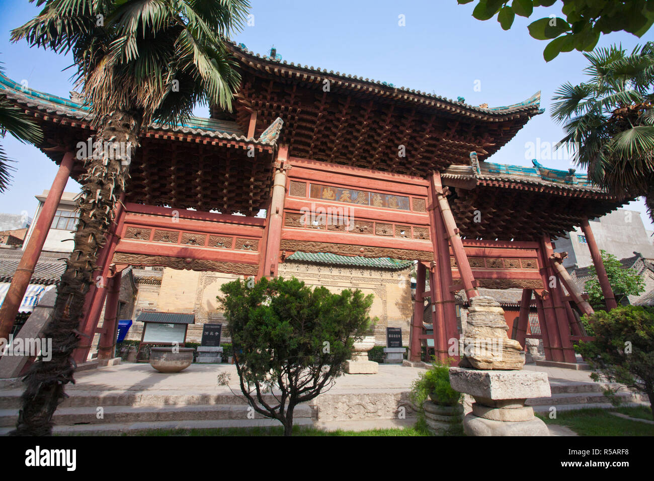 China, Shaanxi, Xi'an, Great Mosque, The Wooden memorial Archway Stock ...