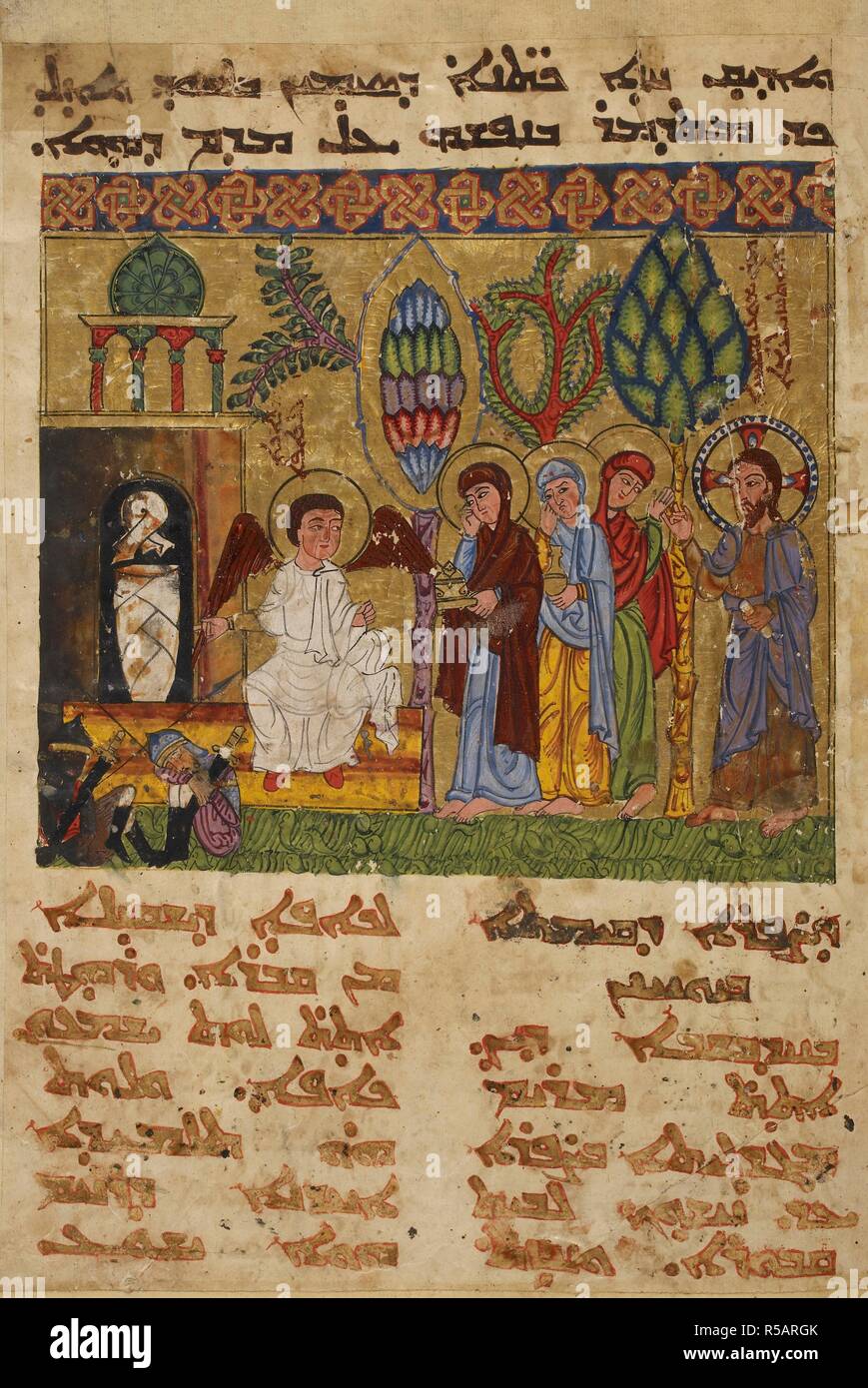 Roman guards at jesus tomb hi-res stock photography and images - Alamy