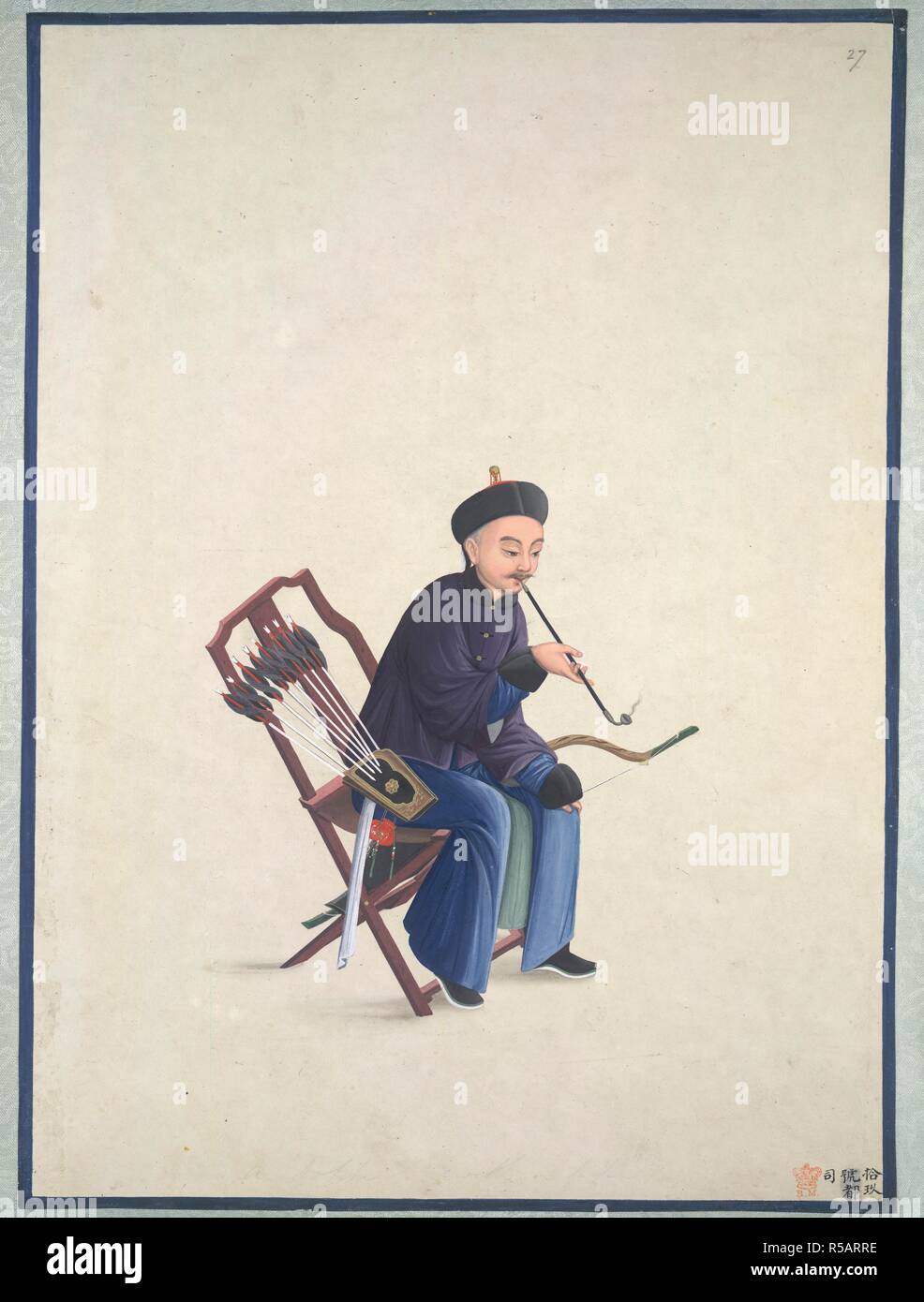 Army captain. A volume of Chinese drawings representing Chinese. China ...