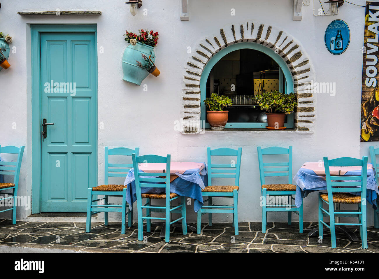 Greece, Sifnos Island, Apollonia village Stock Photo - Alamy