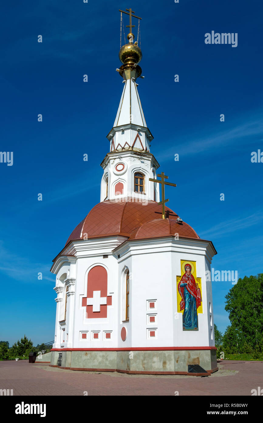 Mariinsk, Orthodox chapel of the great Martyr Anastasia ...