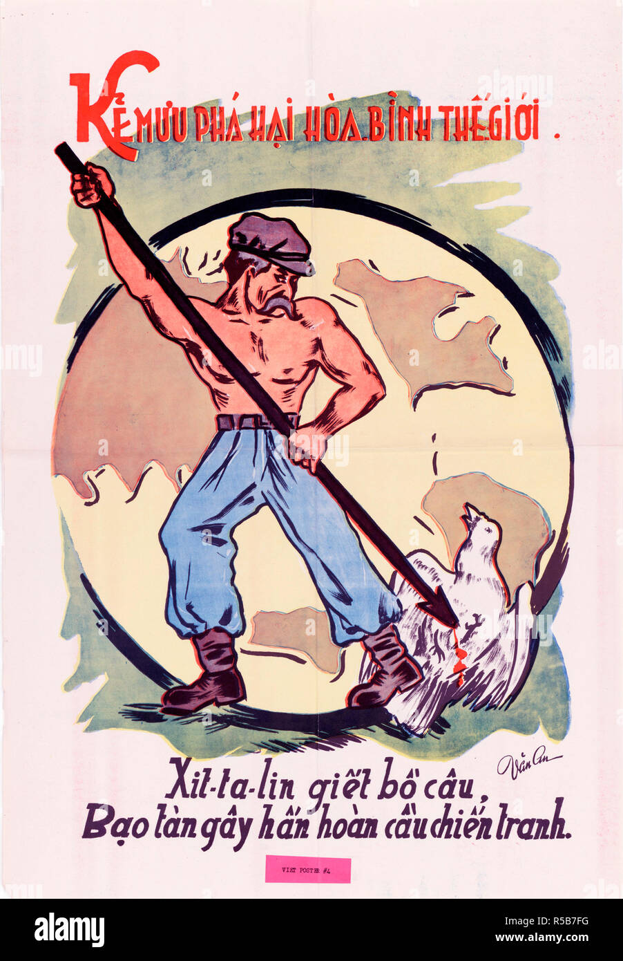 1950s propaganda posters for asia hi-res stock photography and images ...