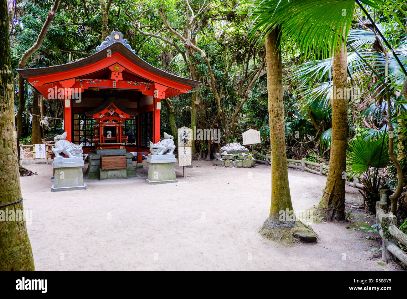 The inner sanctuary of Aoshima Shrine, Miyazaki, Miyazaki Prefecture ...
