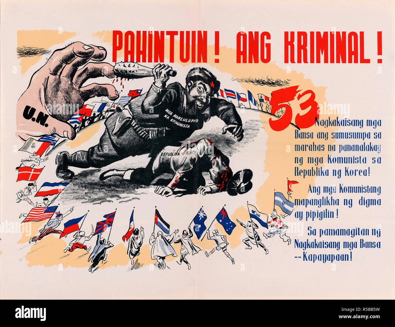 1950s propaganda posters for asia hi-res stock photography and images ...