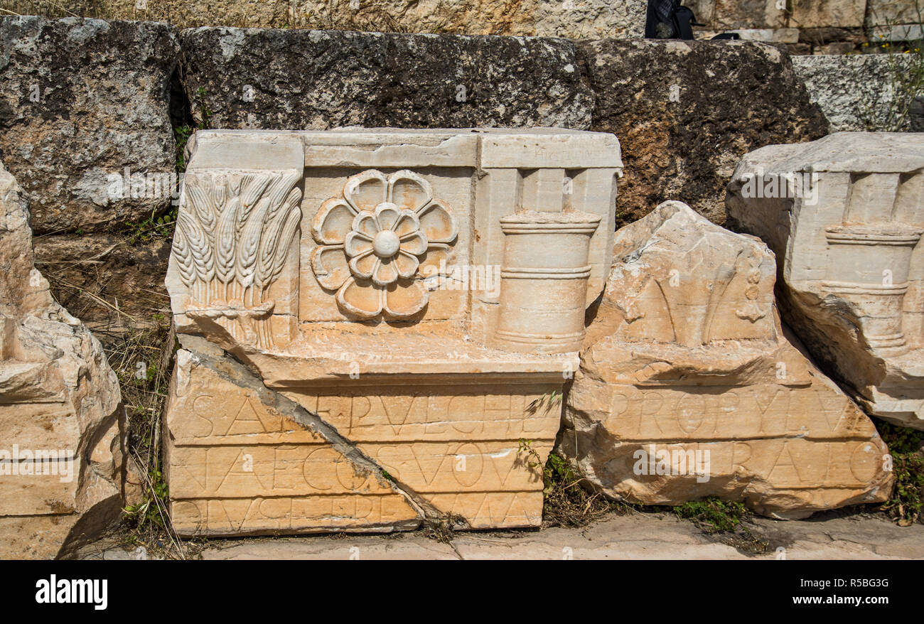 Photo at the archaeological site of Elefsina, Greece Stock Photo - Alamy