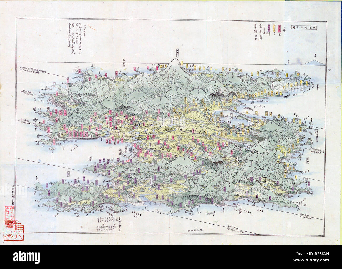 Sado province map hi-res stock photography and images - Alamy