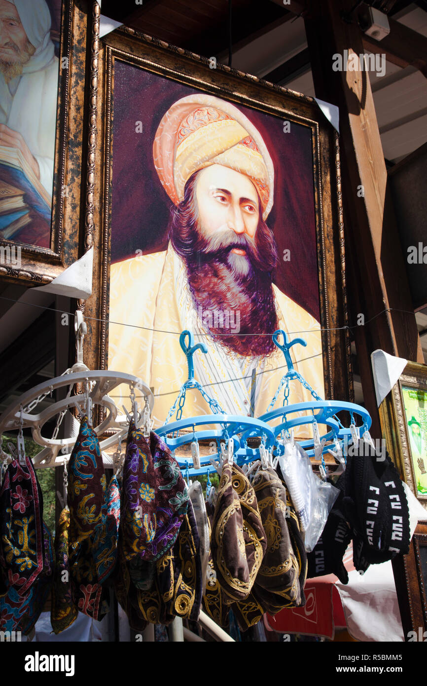 Tomb of rabbi moishe ben maimon hi-res stock photography and images - Alamy