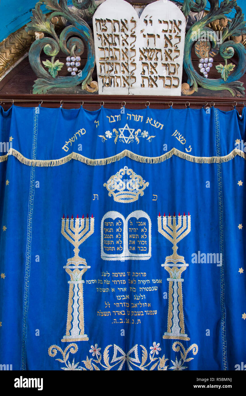 Israel, Upper Galilee, Tsfat, Synagogue Quarter, Caro Synagogue Stock ...