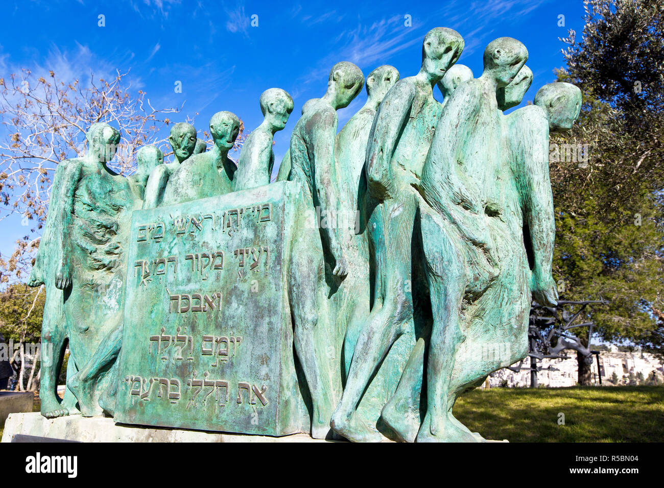 Yad vashem holocaust memorial hi-res stock photography and images - Alamy