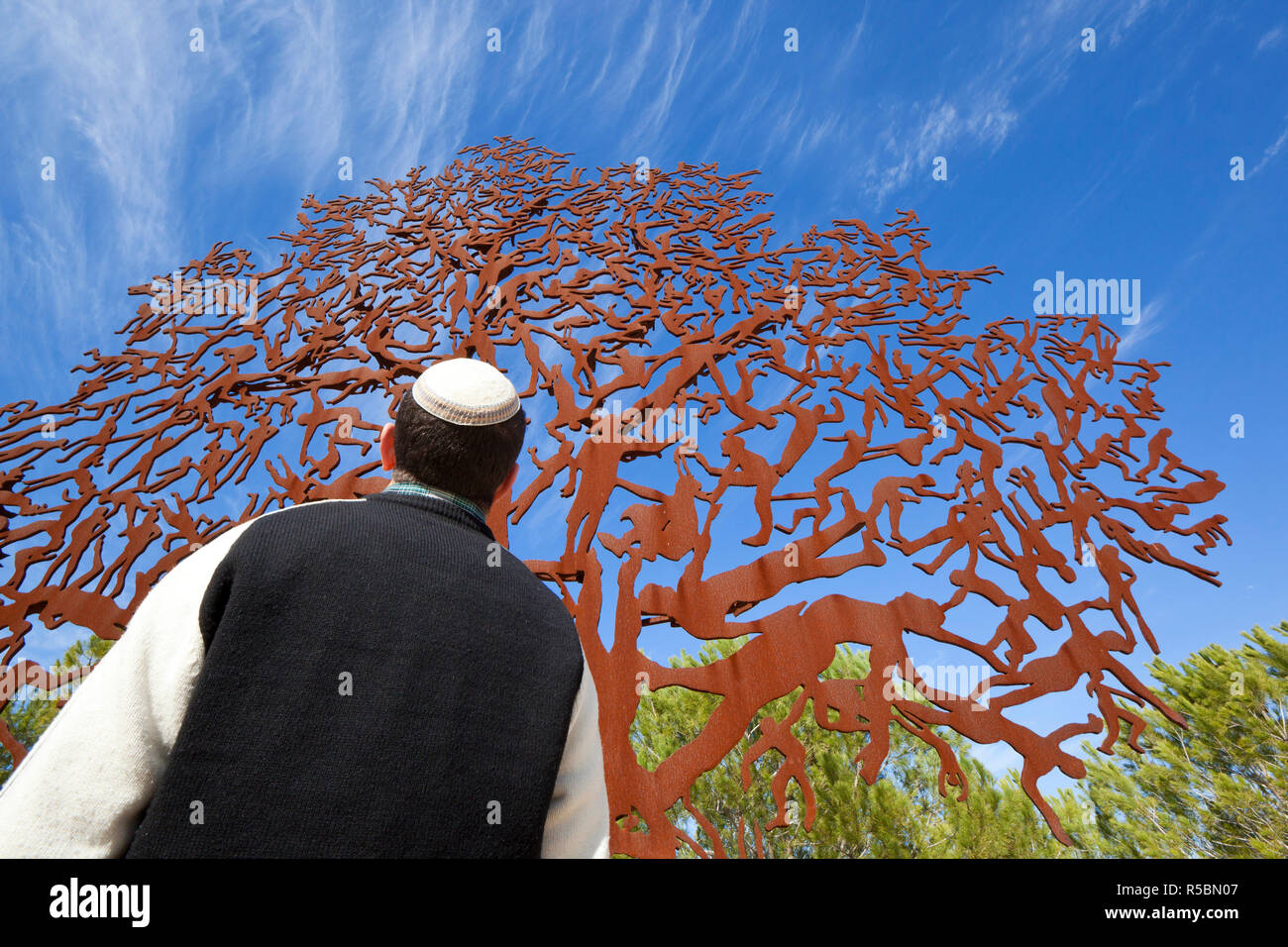 Israel, Jerusalem, Mt. Herzl, Yad Vashem Holocaust Memorial, Partisans ...