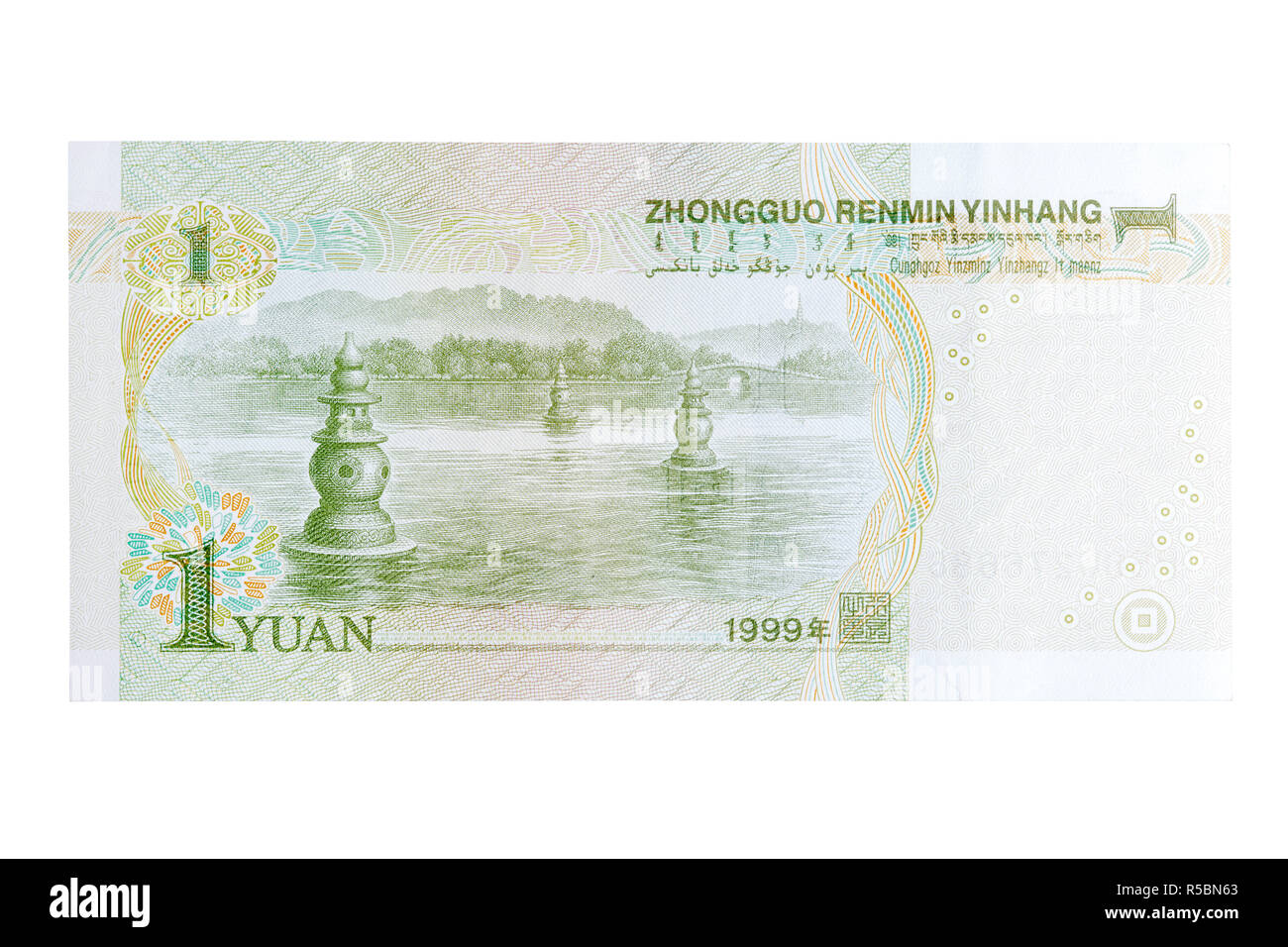 Old chinese bank hi-res stock photography and images - Alamy