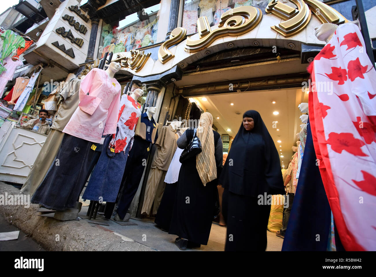 Egypt, Cairo, Al Ghuri Islamic Complex Stock Photo - Alamy