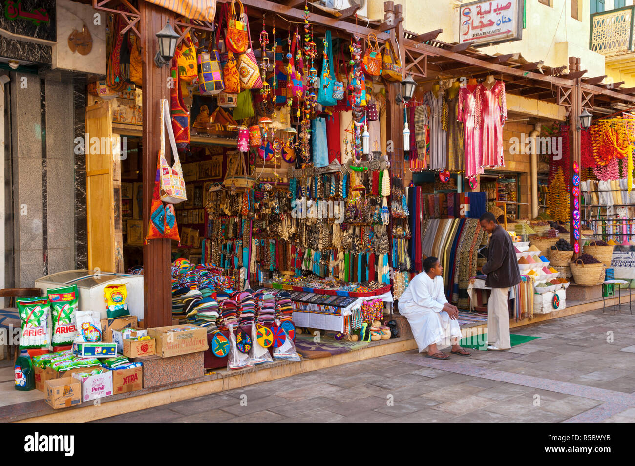 Egypt, Upper Egypt, Aswan, Old Town Souk Stock Photo - Alamy