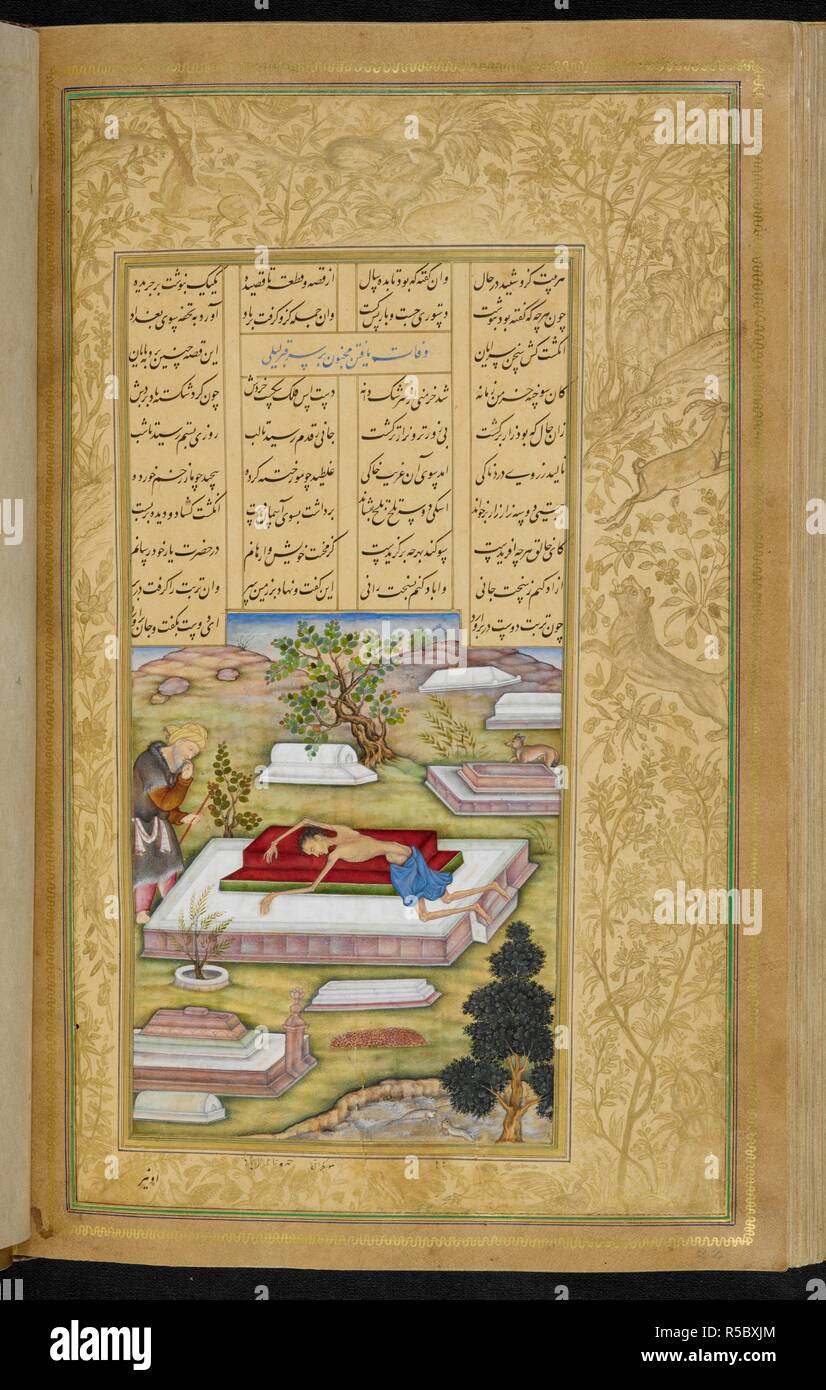 The death of Majnun on Layla's grave. Khamsa. ('Five Poems'). India ...