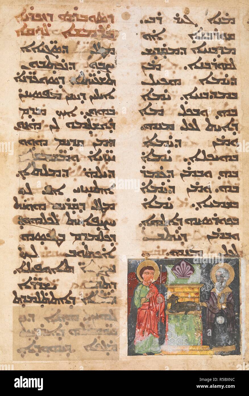 The Annunciation. The angel appears to Elizabeth. The sacrificial lamb ...