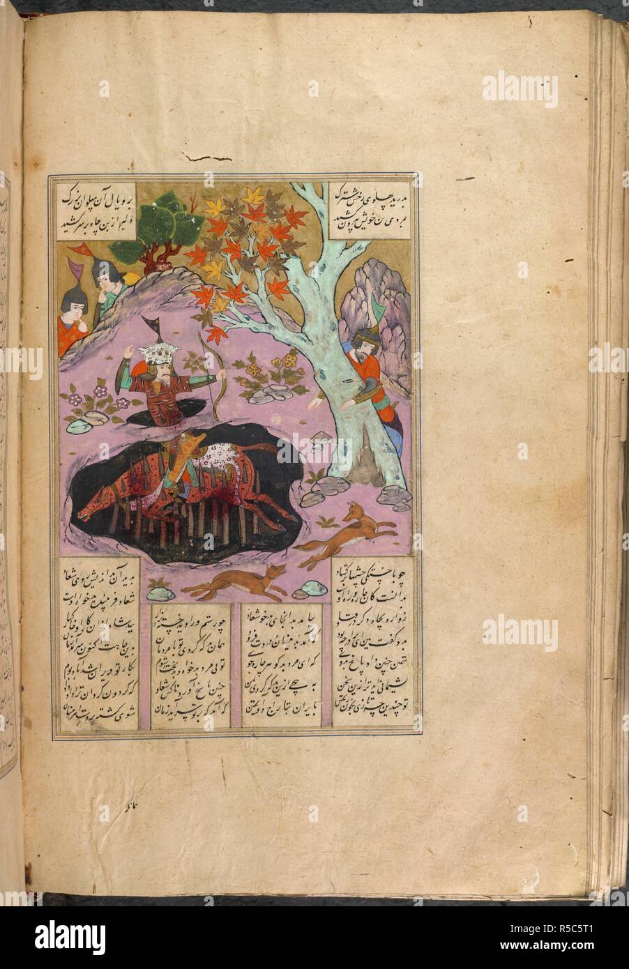 Brother shaghad hi-res stock photography and images - Alamy