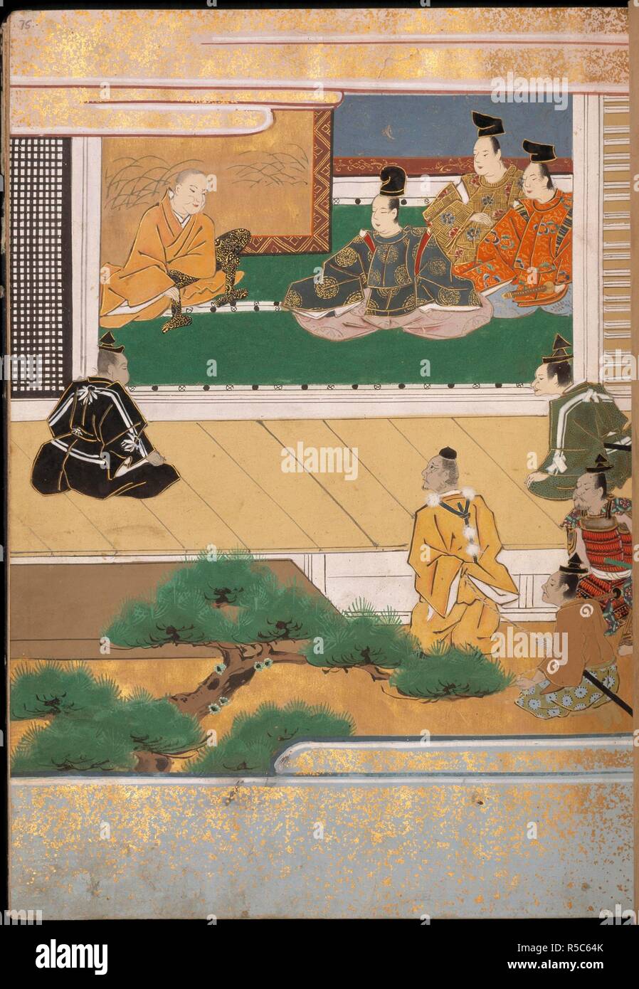 Man sitting on a verandah. Benkei Monogatari ('The Tale of Benkei ...