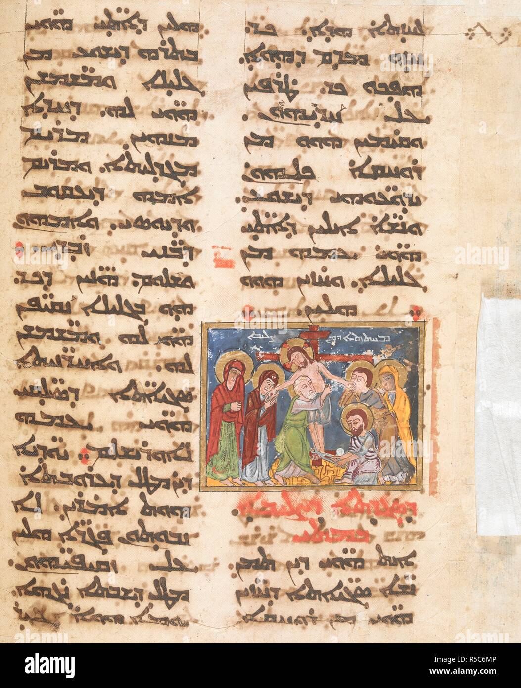 Manuscript lectionary hi-res stock photography and images - Alamy