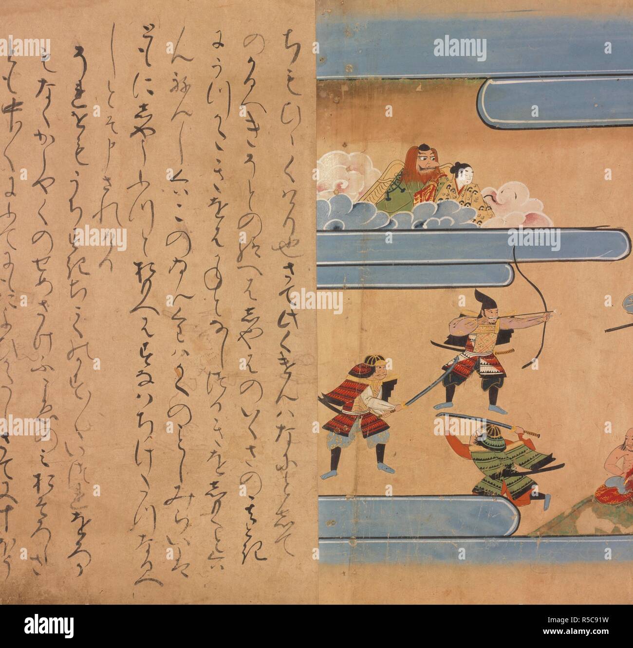 Goblin watching soldiers. Tengu no dairi emaki ('The Palace of the Long ...