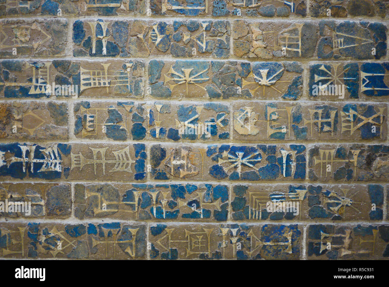 Processional Way from Babylon, Pergamon Museum, Berlin, Germany Stock ...