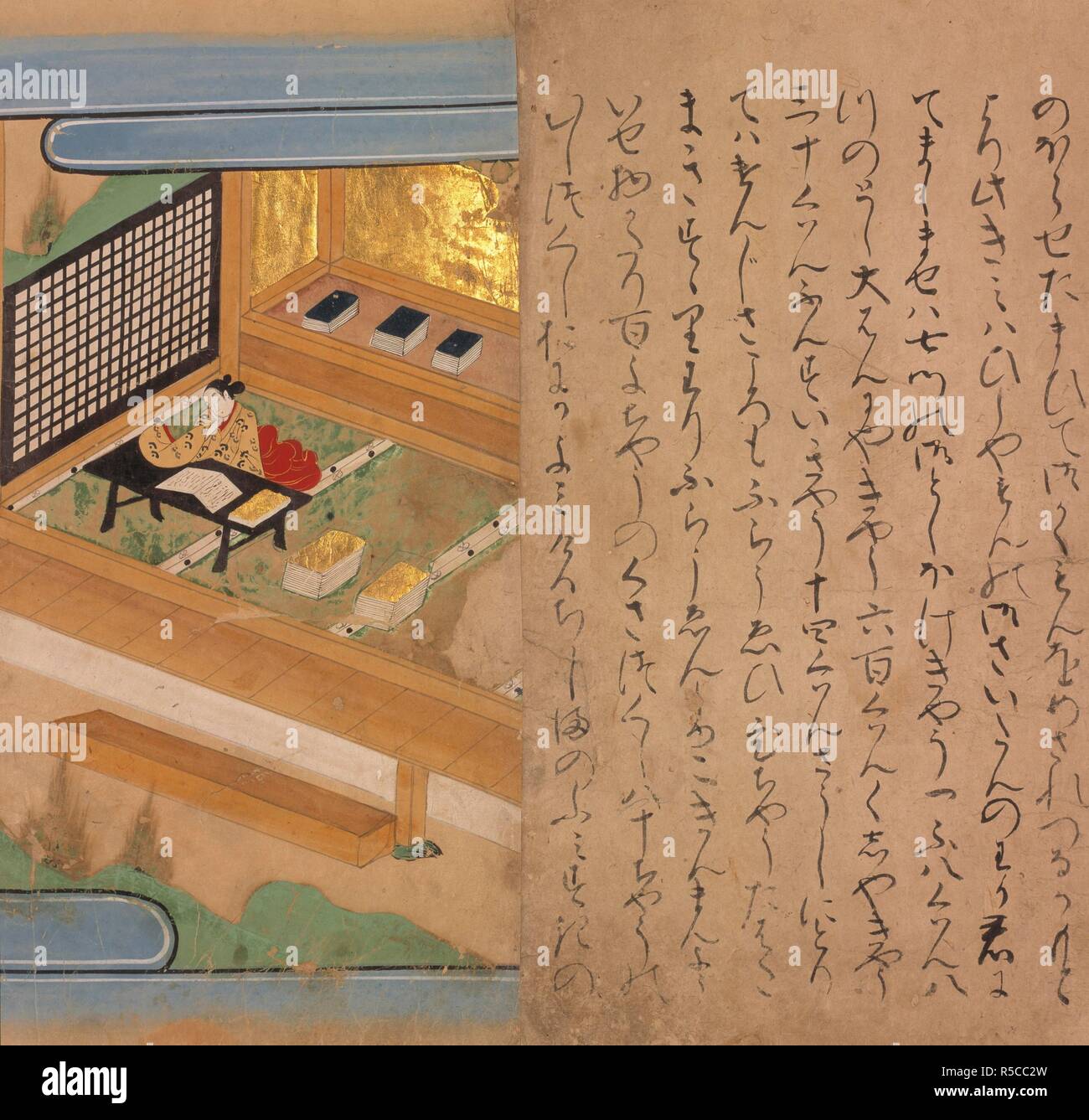 Tengu no dairi emaki the palace of the long nose hi-res stock ...