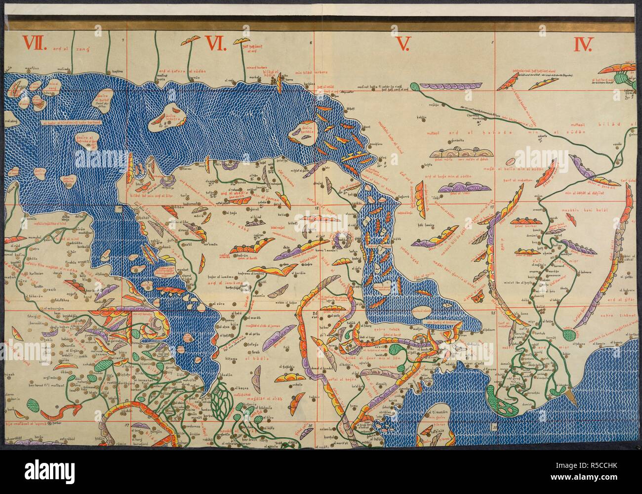 Idrisi map hi-res stock photography and images - Alamy