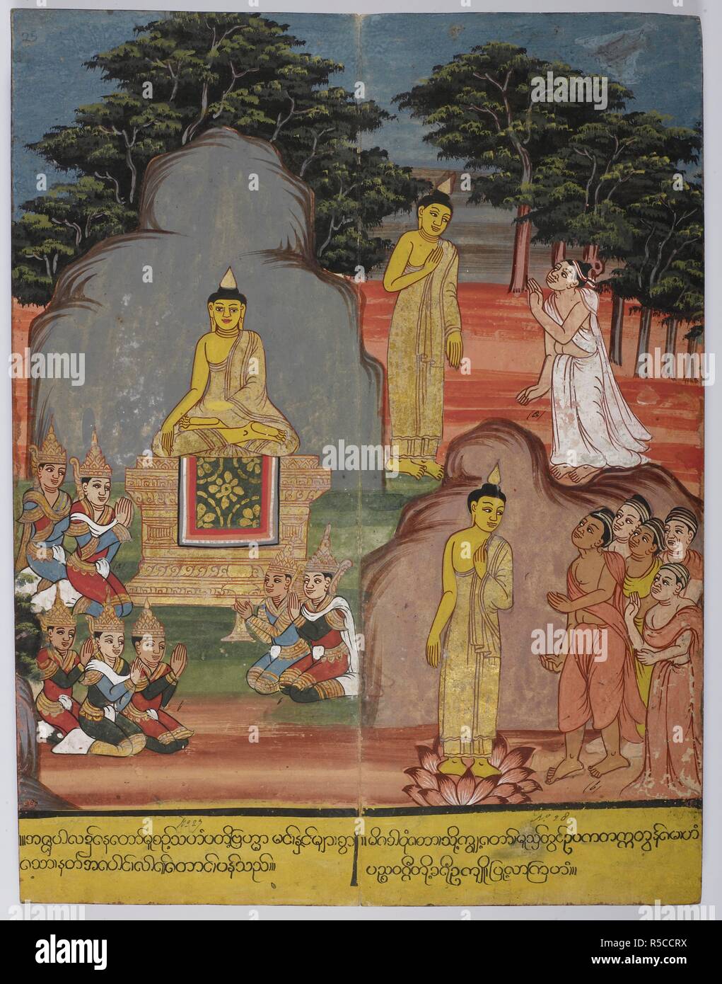 1820 26 hi-res stock photography and images - Alamy