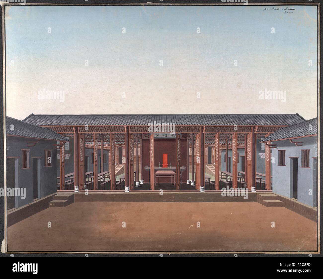 Honam Temple. 1800 - 1805. Honam Temple- Refectory. Opaque watercolour ...