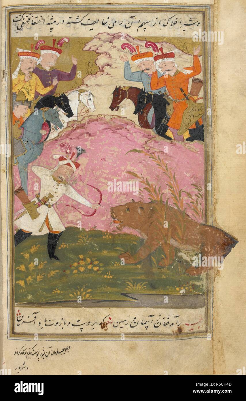 Shah Isma'il killing a lion while on his way to Baghdad. History of ...