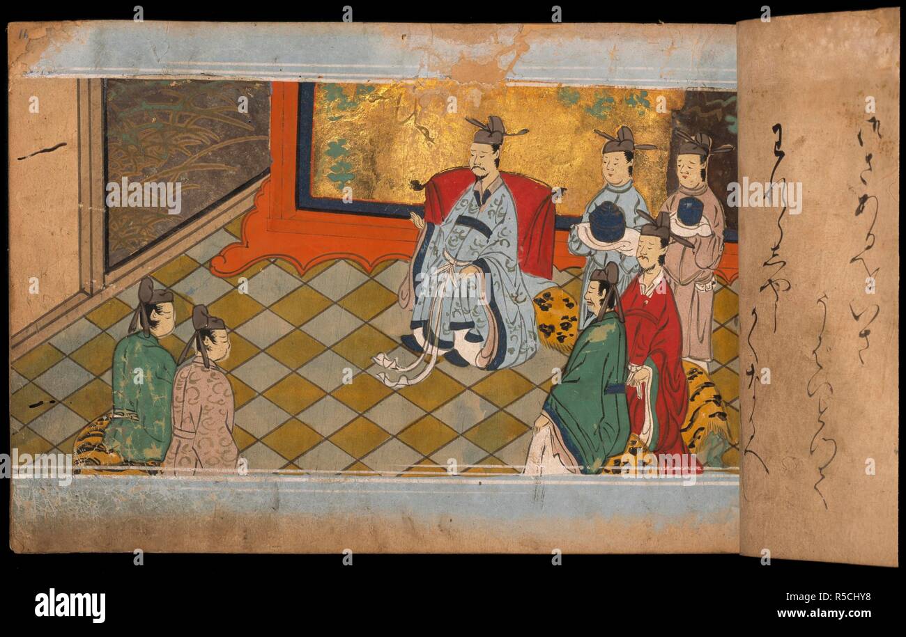 Chinese emperor and courtiers. Taishokkan. early Edo period (1640-1680 ...