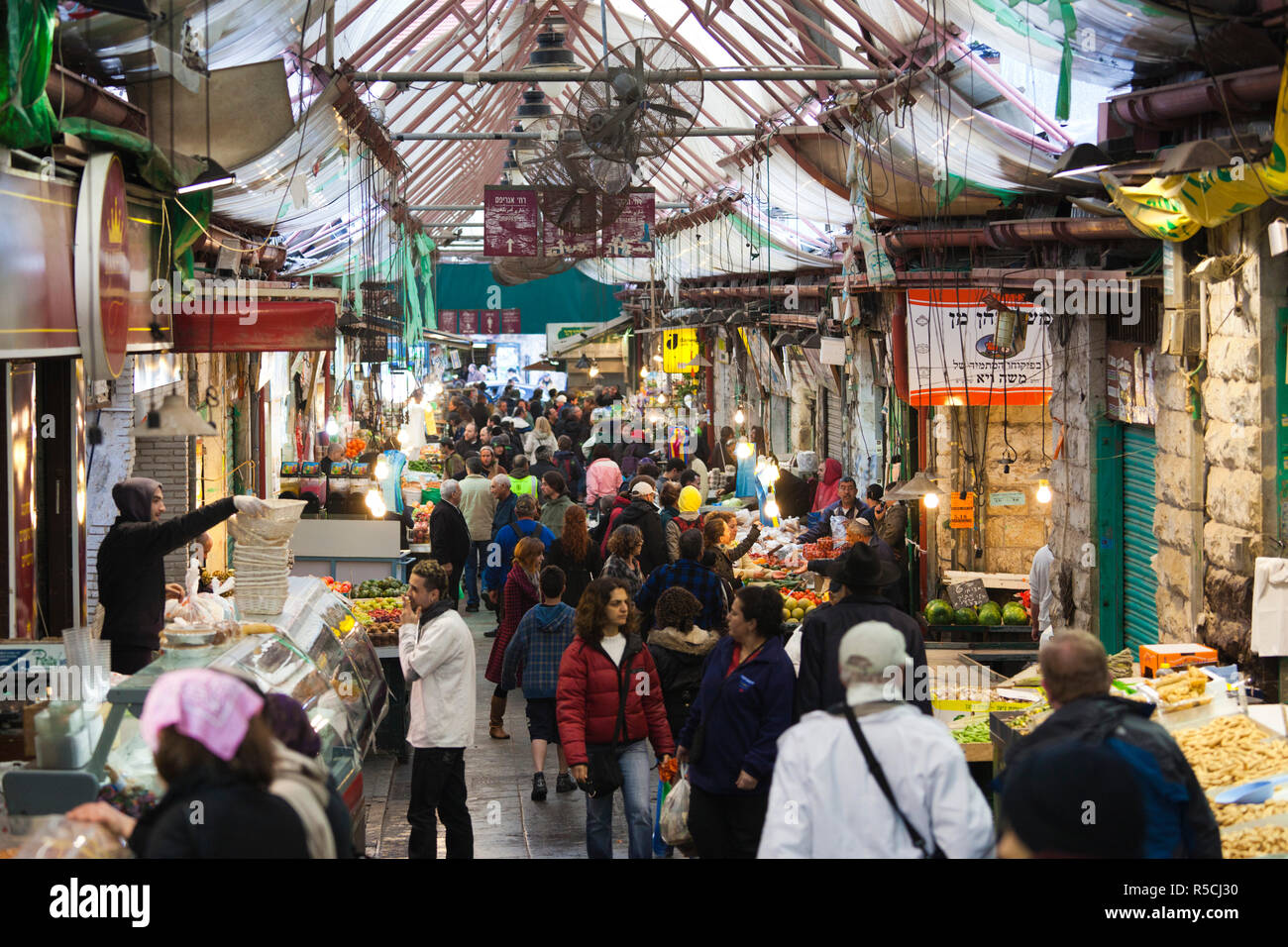 Israel, Jerusalem, New City, Mahane Yehuda Market Stock Photo - Alamy