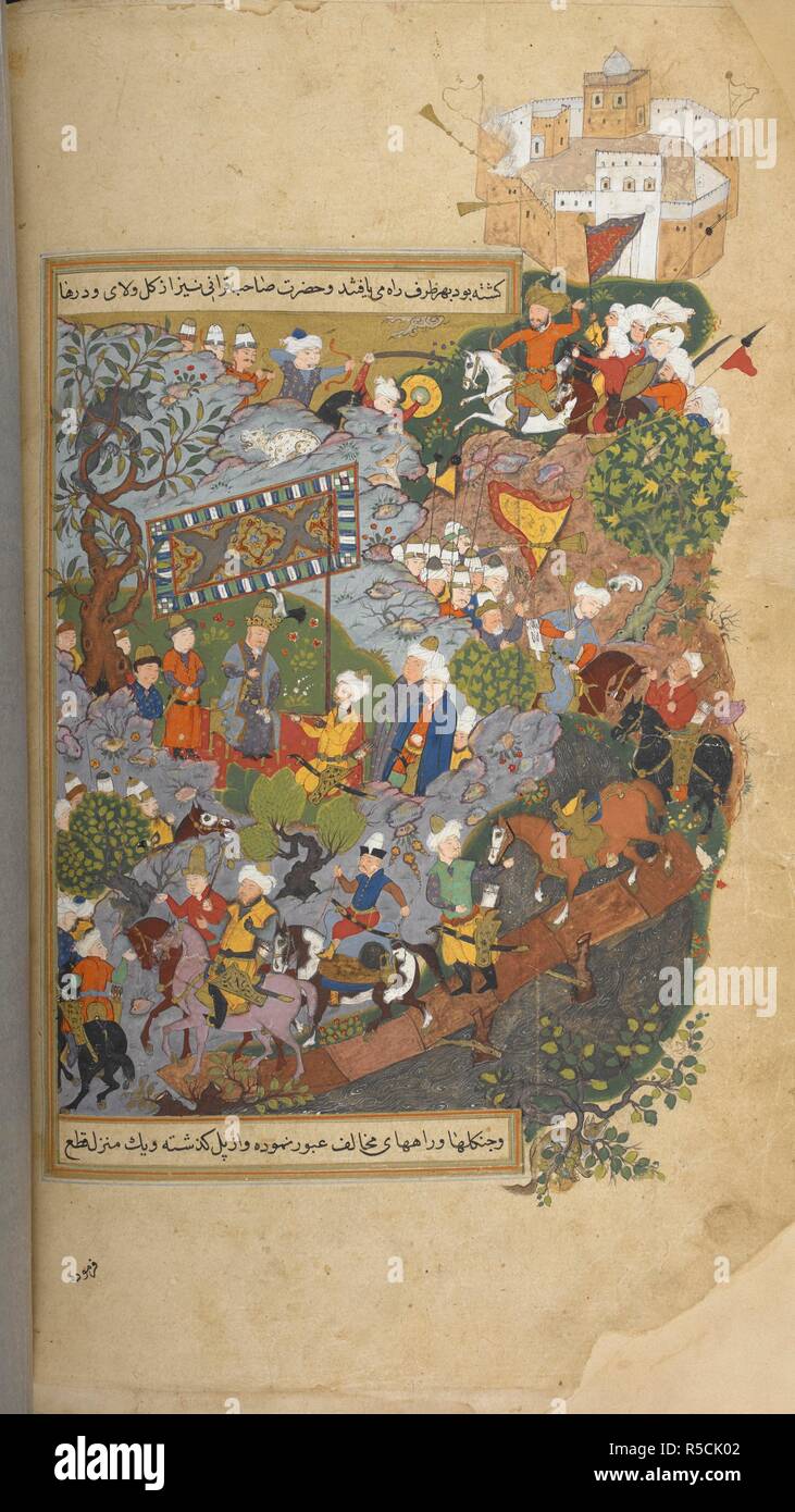 Timur on his way to battle. Timur on a throne in a mountain clearing in ...