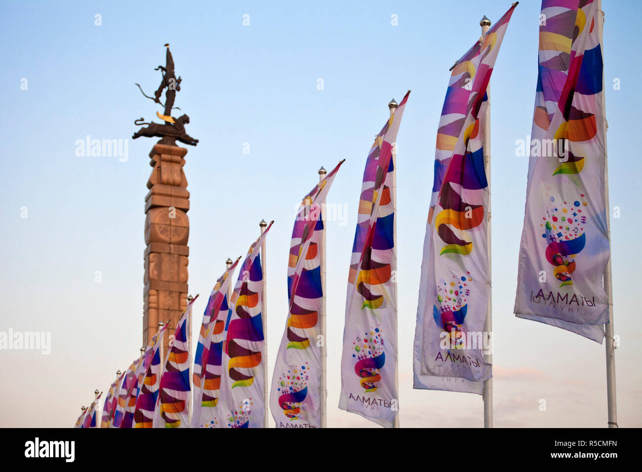 Winged snow leopard hi-res stock photography and images - Alamy