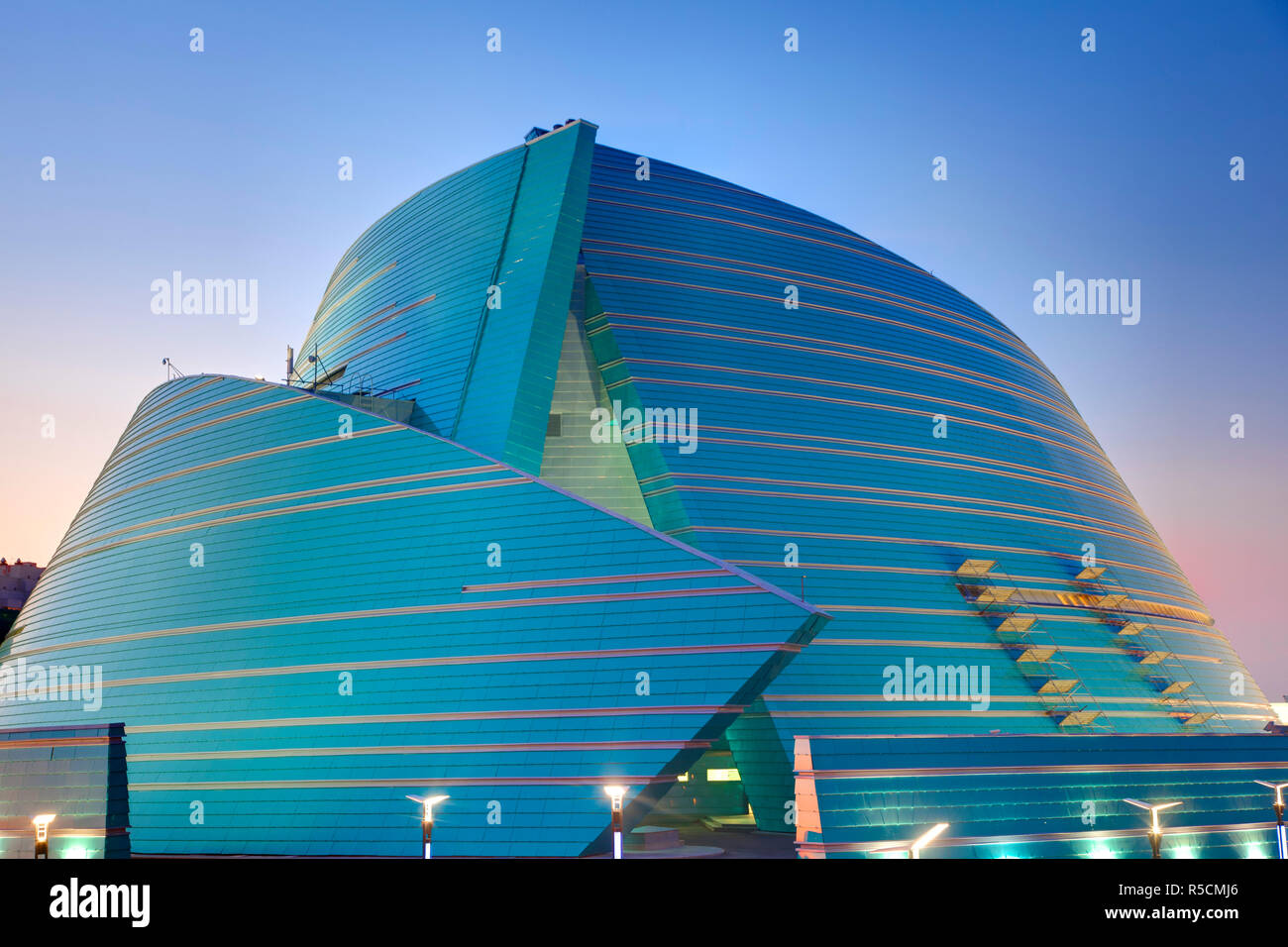 Kazakhstan, Astana, Central Concert Hall, designed like the petals of a ...