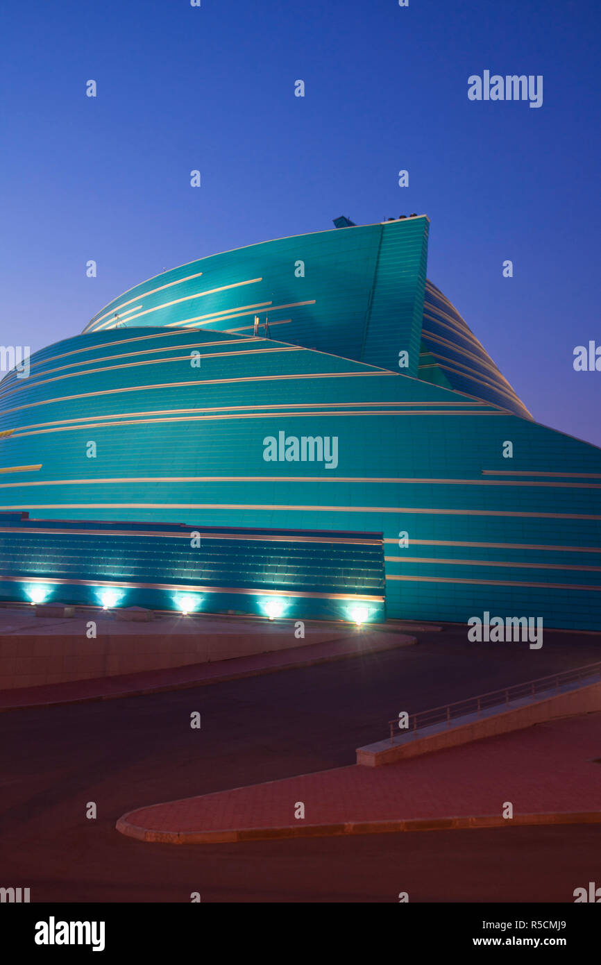 Kazakhstan, Astana, Central Concert Hall, designed like the petals of a ...