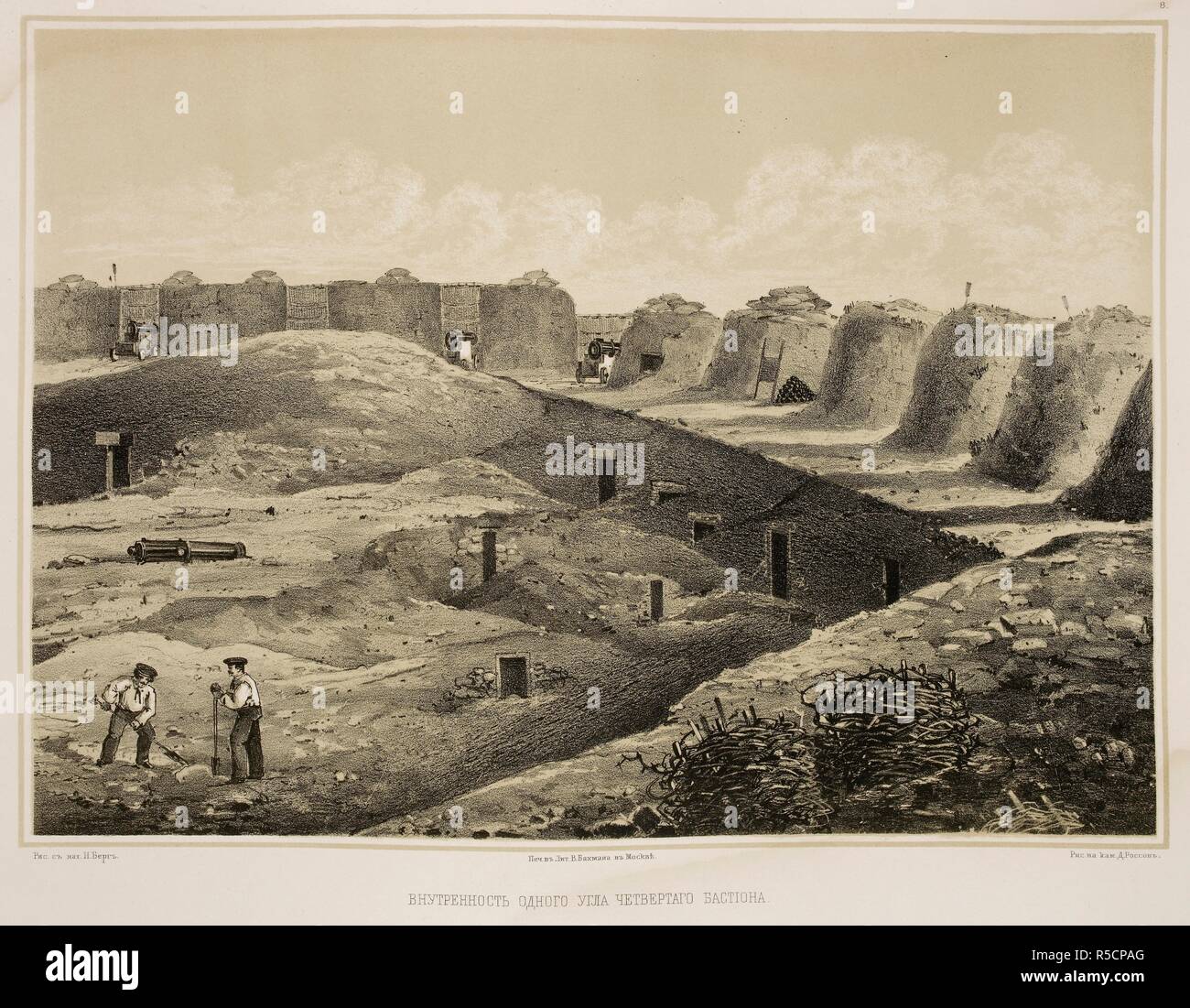 Two men digging in large trench of a military fort or battlements ...
