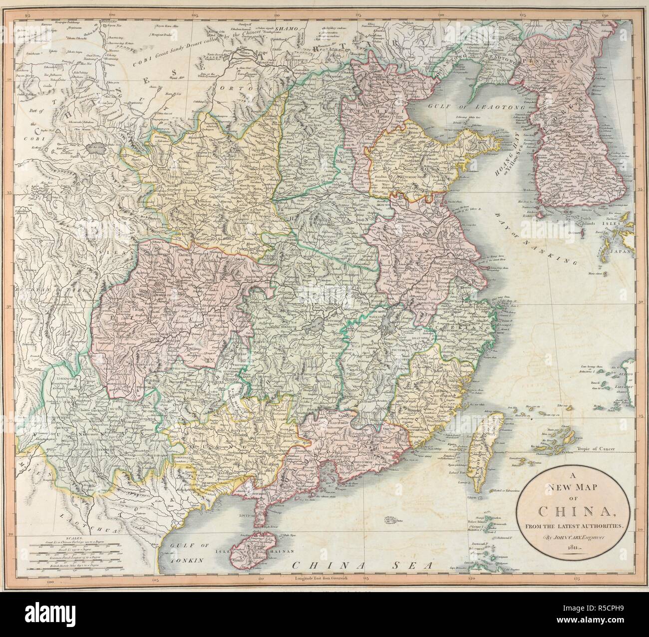 Carey map hi-res stock photography and images - Alamy