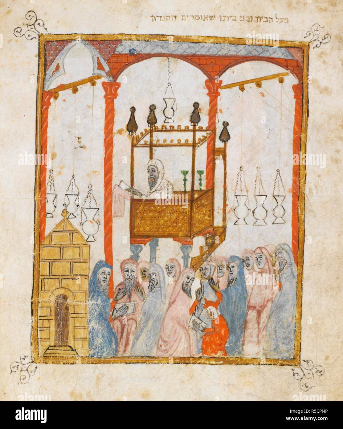 Synagogue. The reader on a raised pulpit leads the congregation below ...