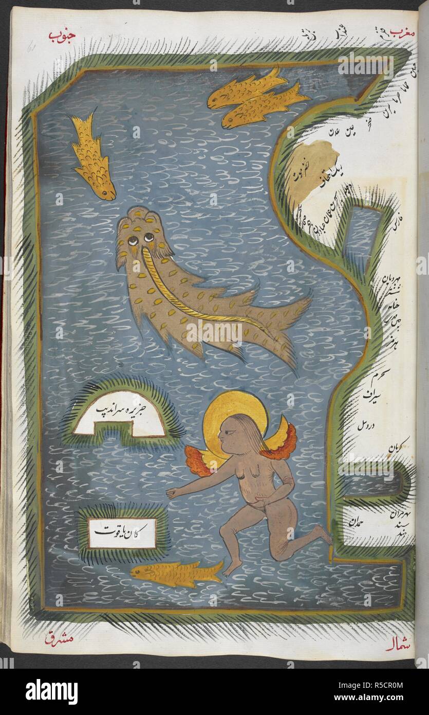 The Persian Sea. Ashkal al-'alam by Al-Istakhri. Nineteen maps and ...