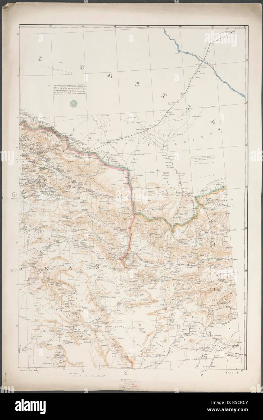 Persia map hi-res stock photography and images - Alamy